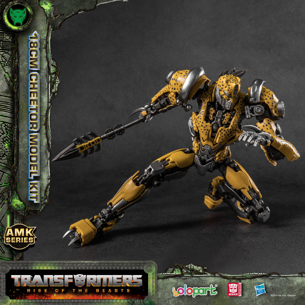 AMK SERIES Transformers Movie 7: Rise of The Beasts - 18cm Cheetor