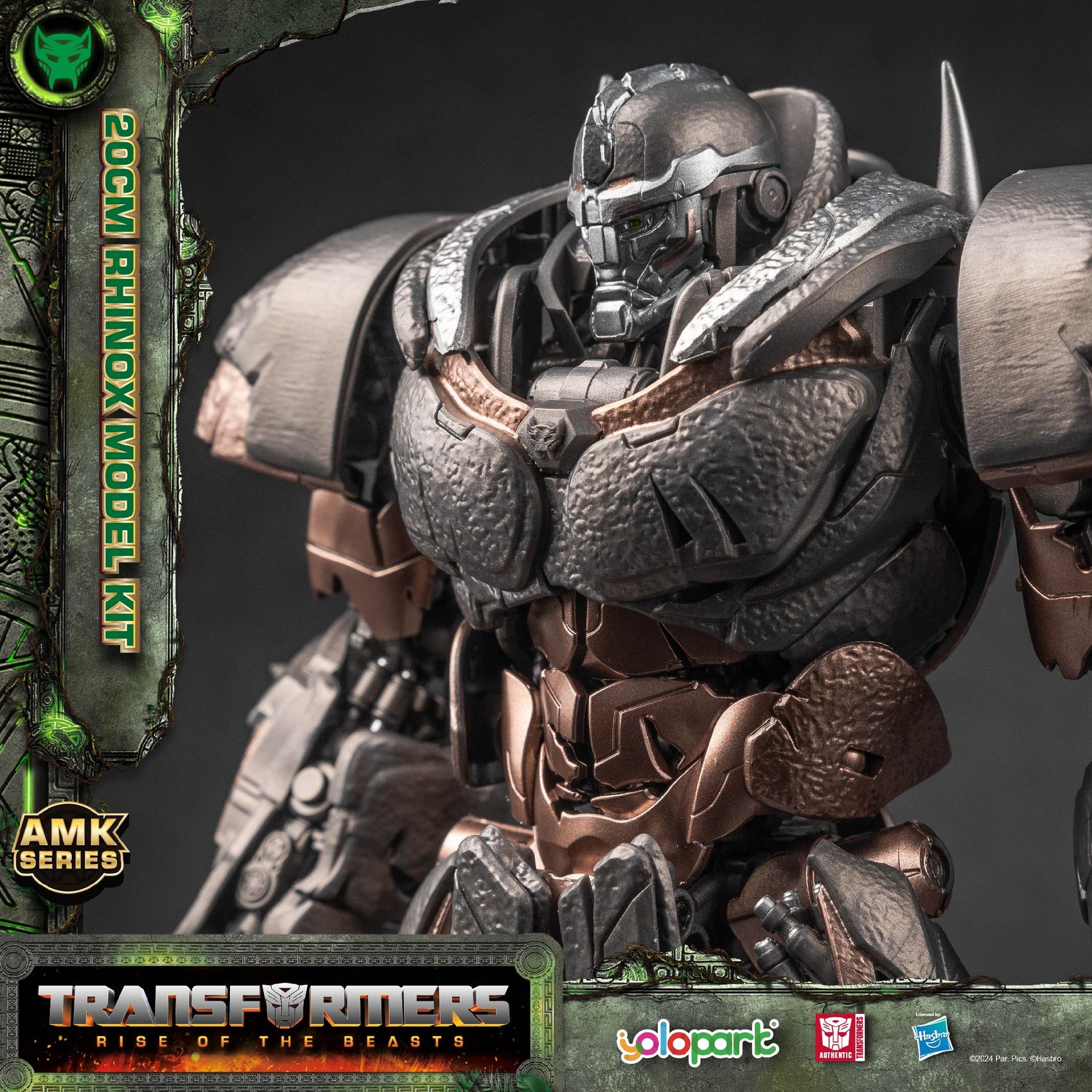 Transformers: Rise of the Beasts Rhinox Model Kit - 20cm AMK Series