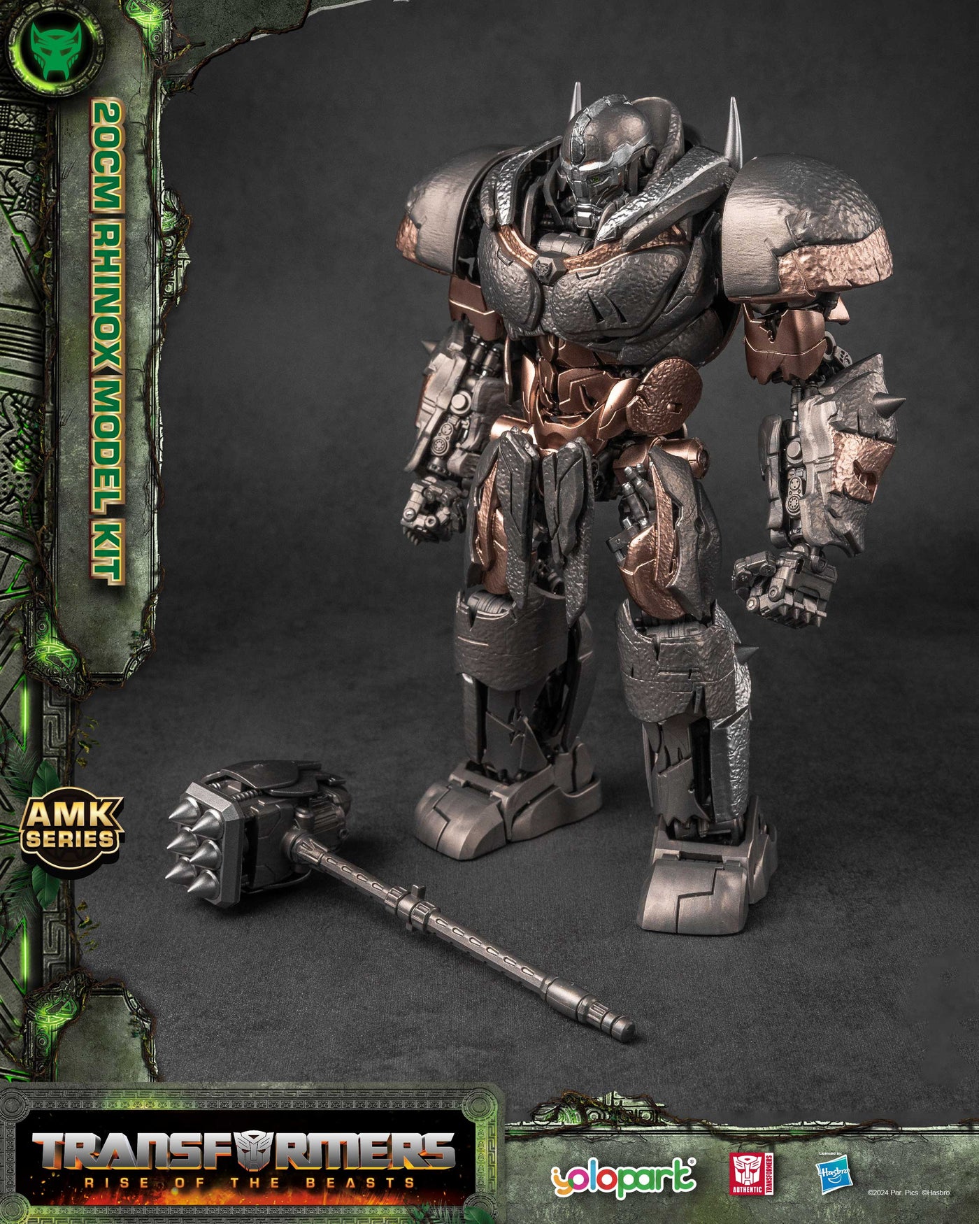 Transformers: Rise of the Beasts Rhinox Model Kit - 20cm AMK Series