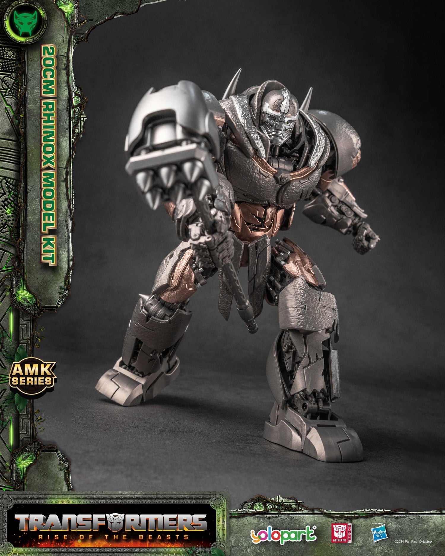 Transformers: Rise of the Beasts Rhinox Model Kit - 20cm AMK Series