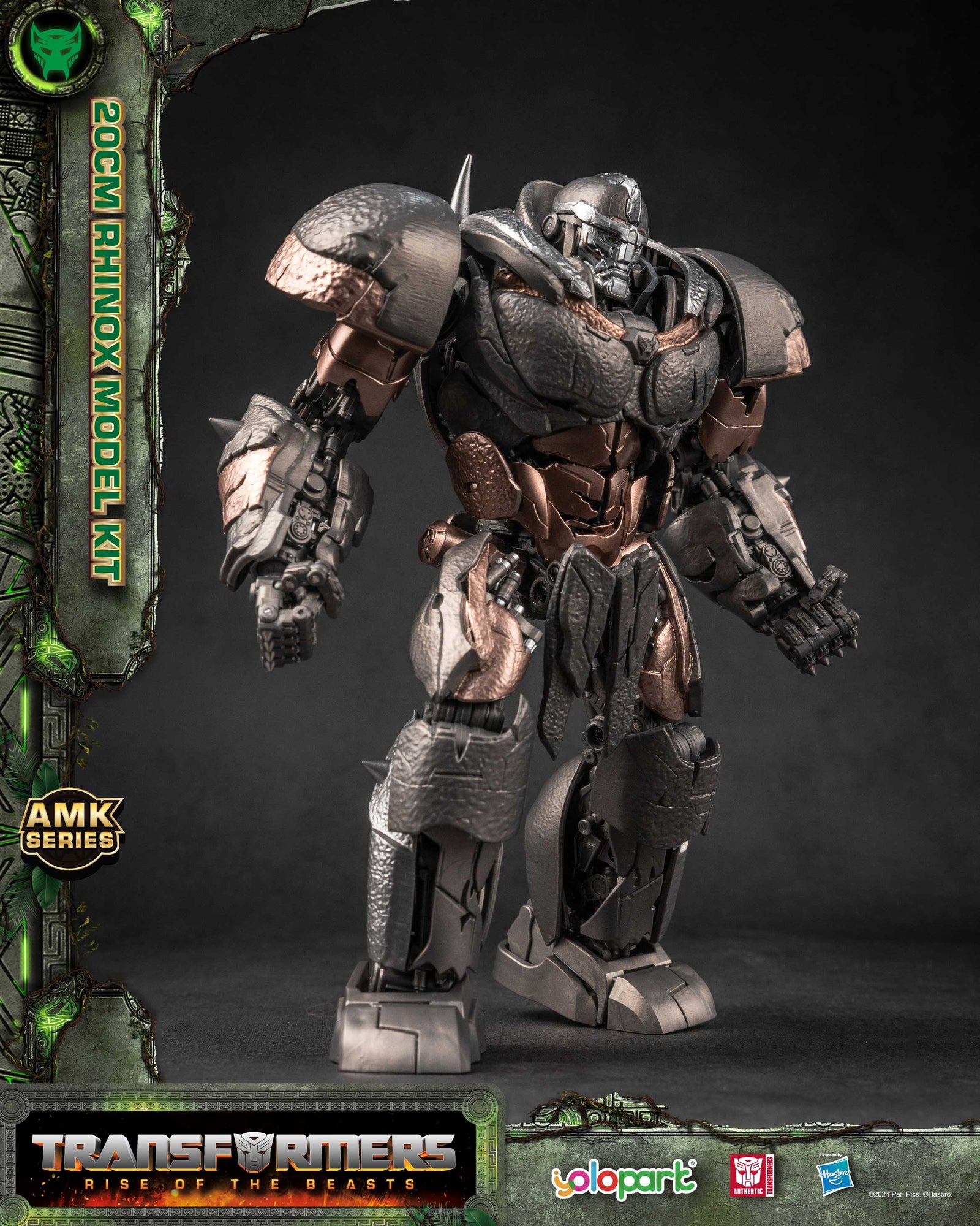 Transformers: Rise of the Beasts Rhinox Model Kit - 20cm AMK Series