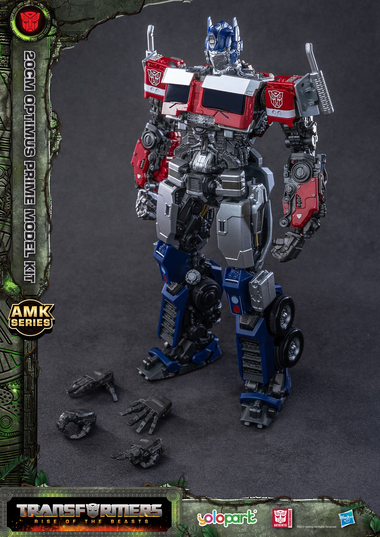 Transformers: Rise of the Beasts - 20cm Optimus Prime - AMK SERIES