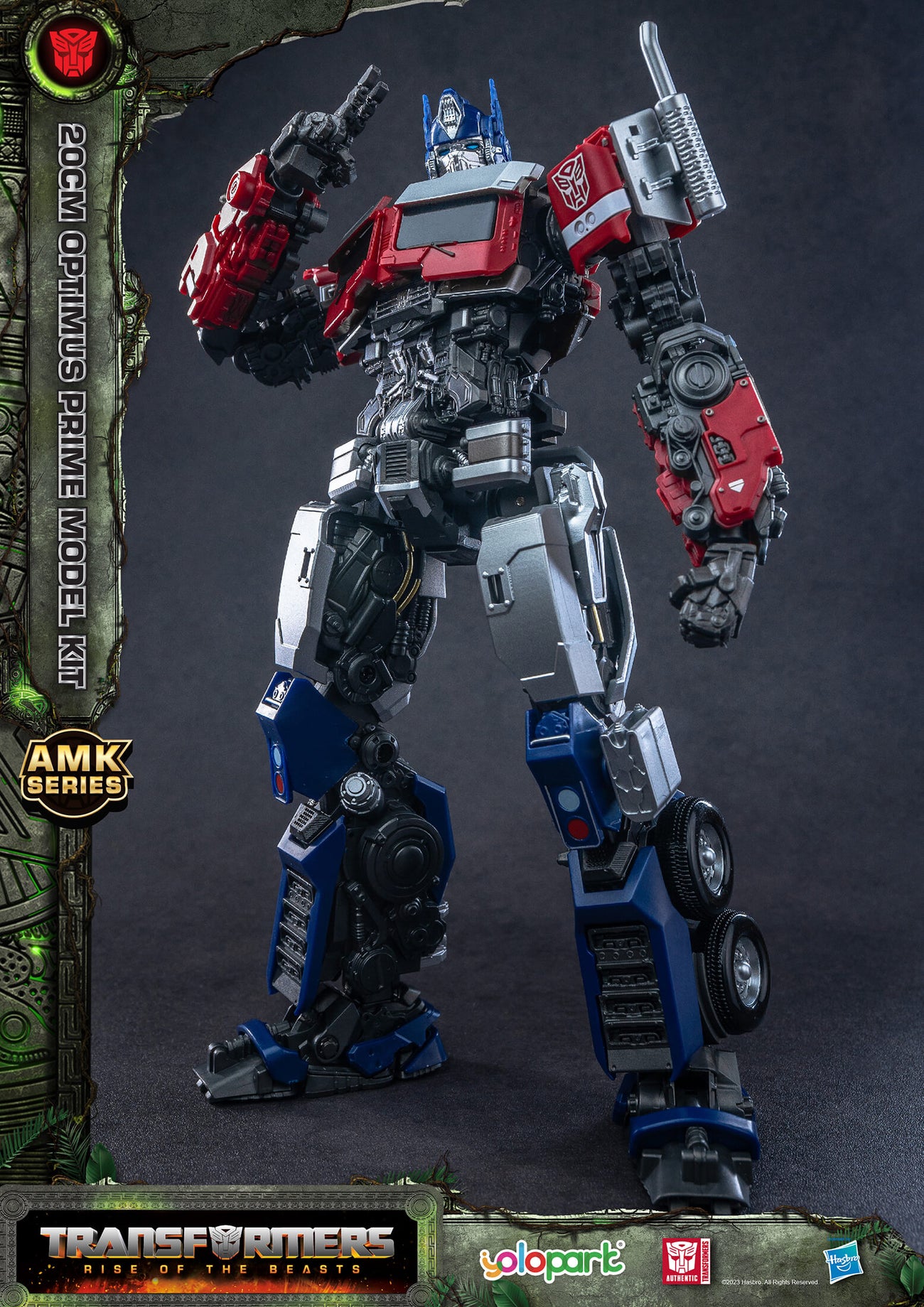 Transformers: Rise of the Beasts - 20cm Optimus Prime - AMK SERIES