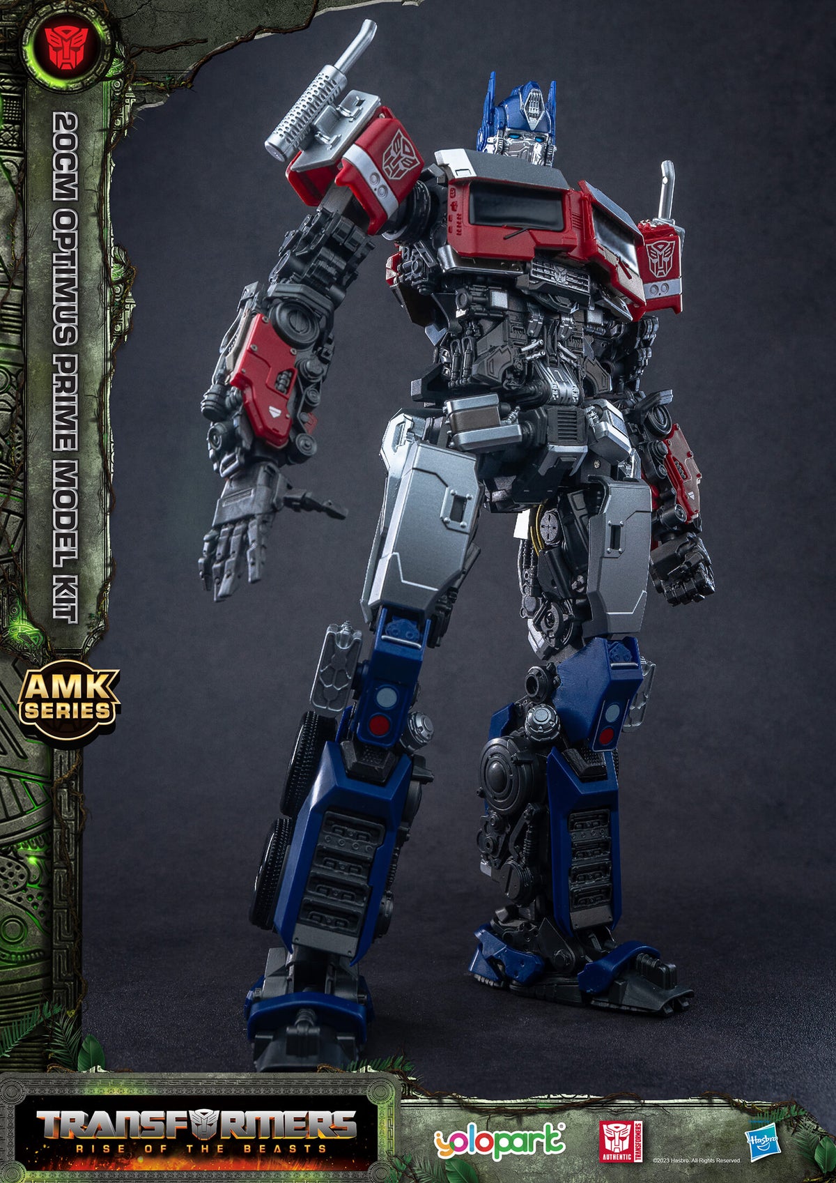 Transformers: Rise of the Beasts - 20cm Optimus Prime - AMK SERIES