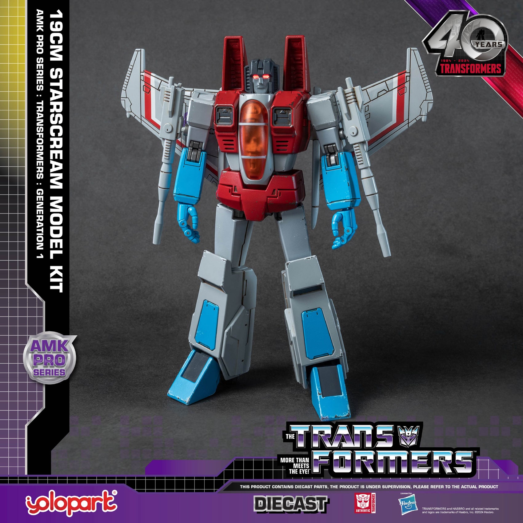 Transformers: Generation 1 - 19cm Starscream Model Kit - AMK PRO Serie