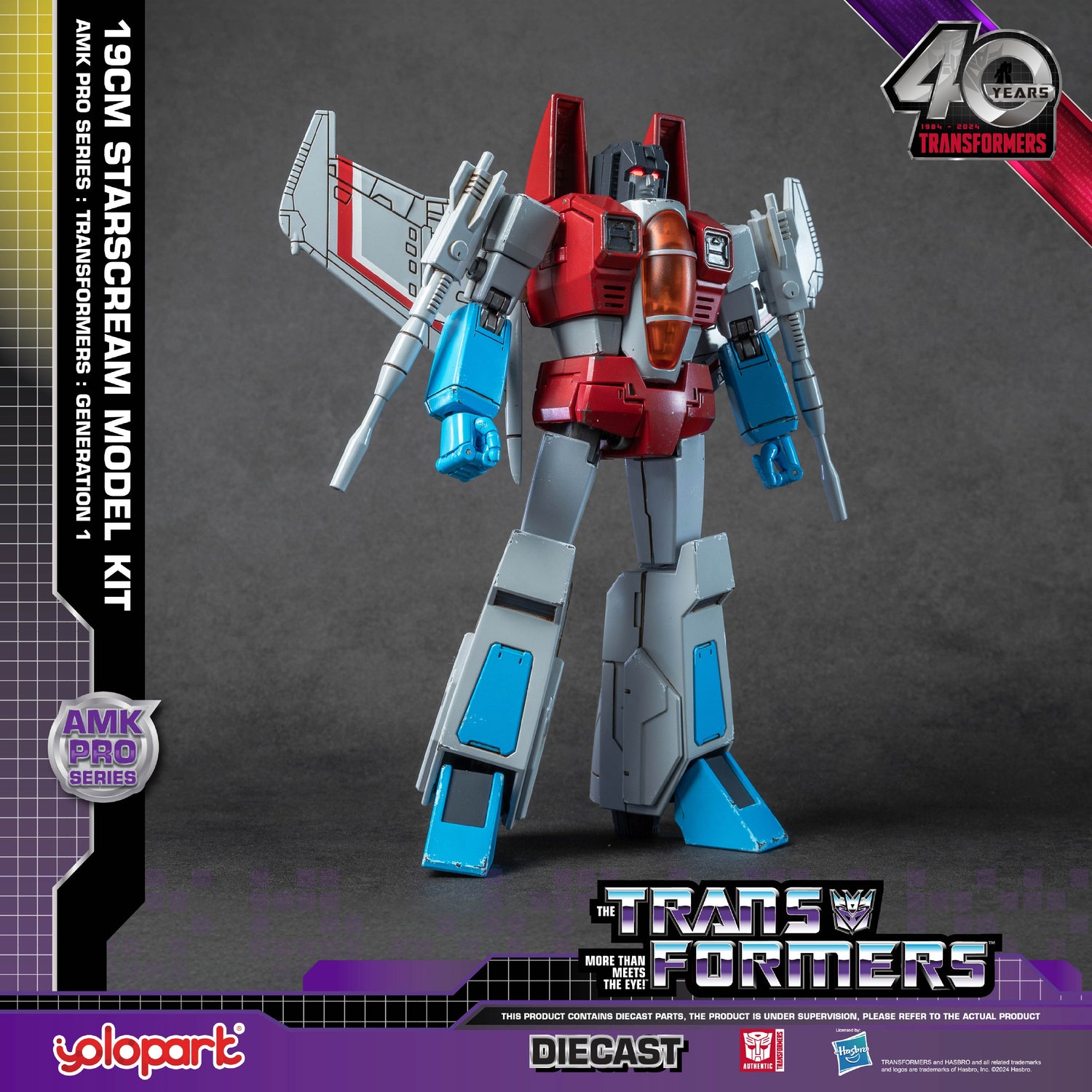 Transformers: Generation 1 - 19cm Starscream Model Kit - AMK PRO Serie