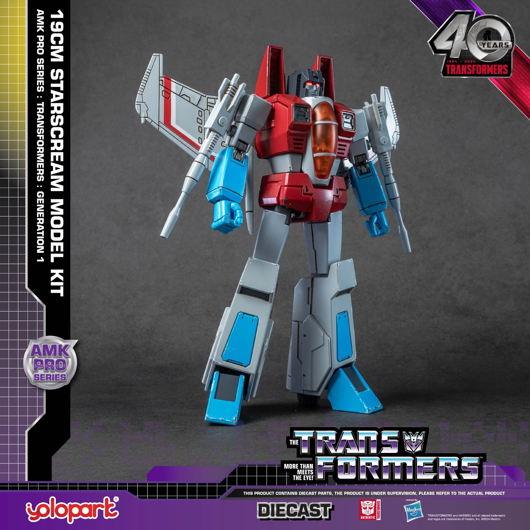 Transformers: Generation 1 - 19cm Starscream Model Kit - AMK PRO Serie