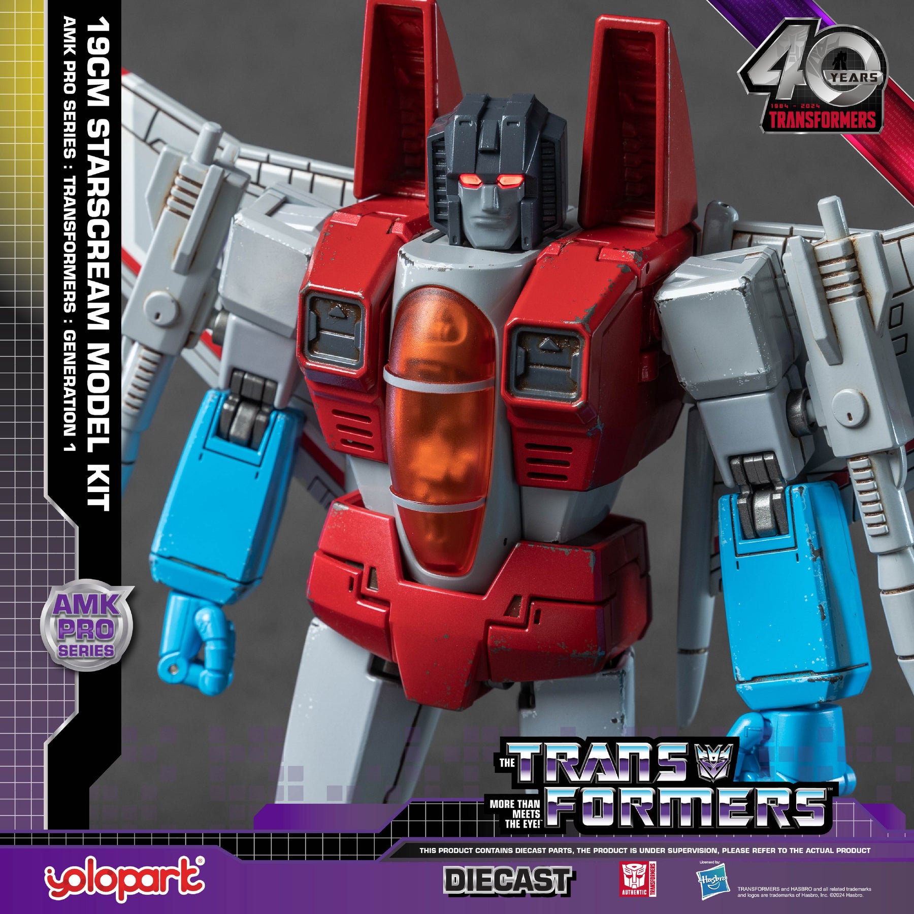 Transformers: Generation 1 - 19cm Starscream Model Kit - AMK PRO Serie