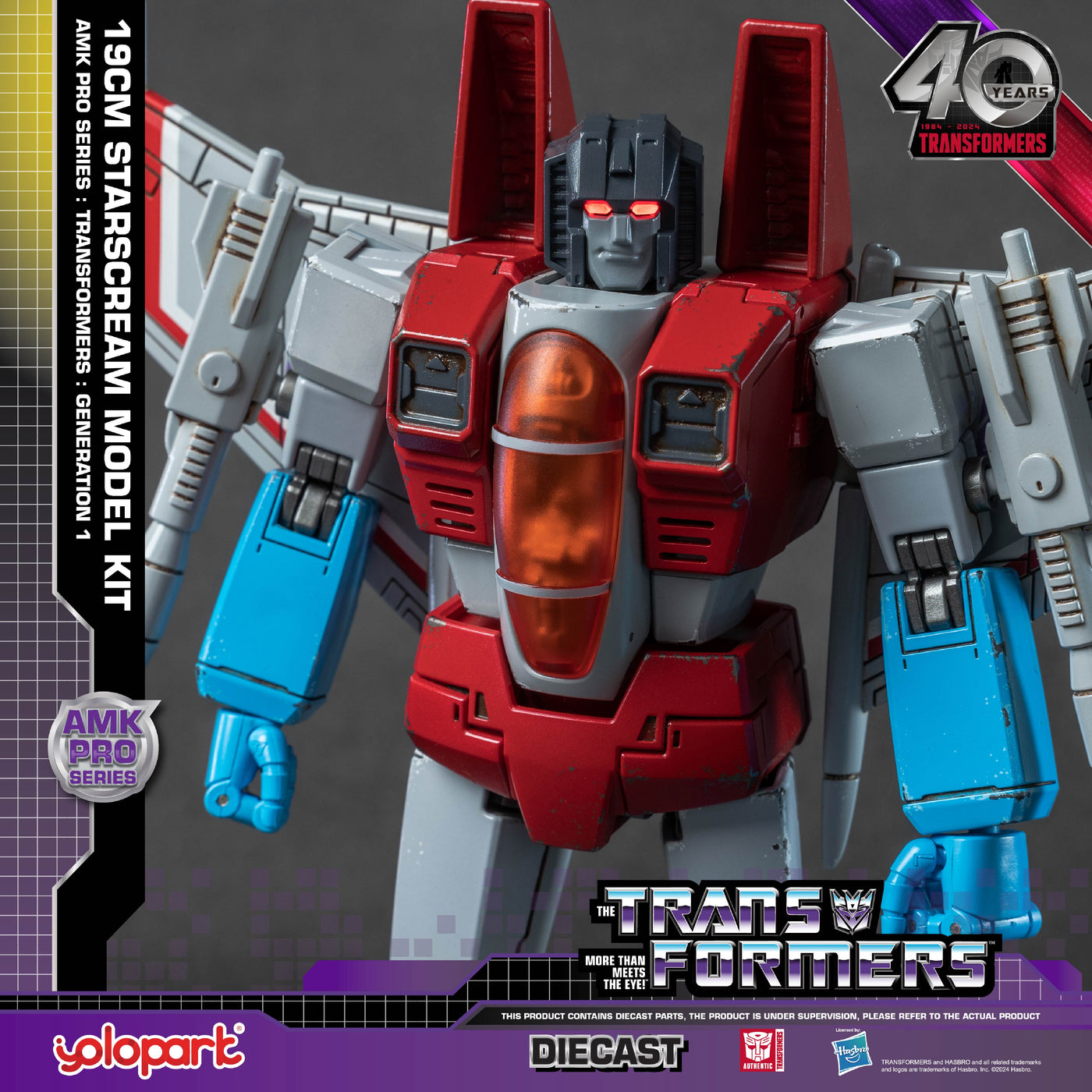 Transformers: Generation 1 - 19cm Starscream Model Kit - AMK PRO Serie