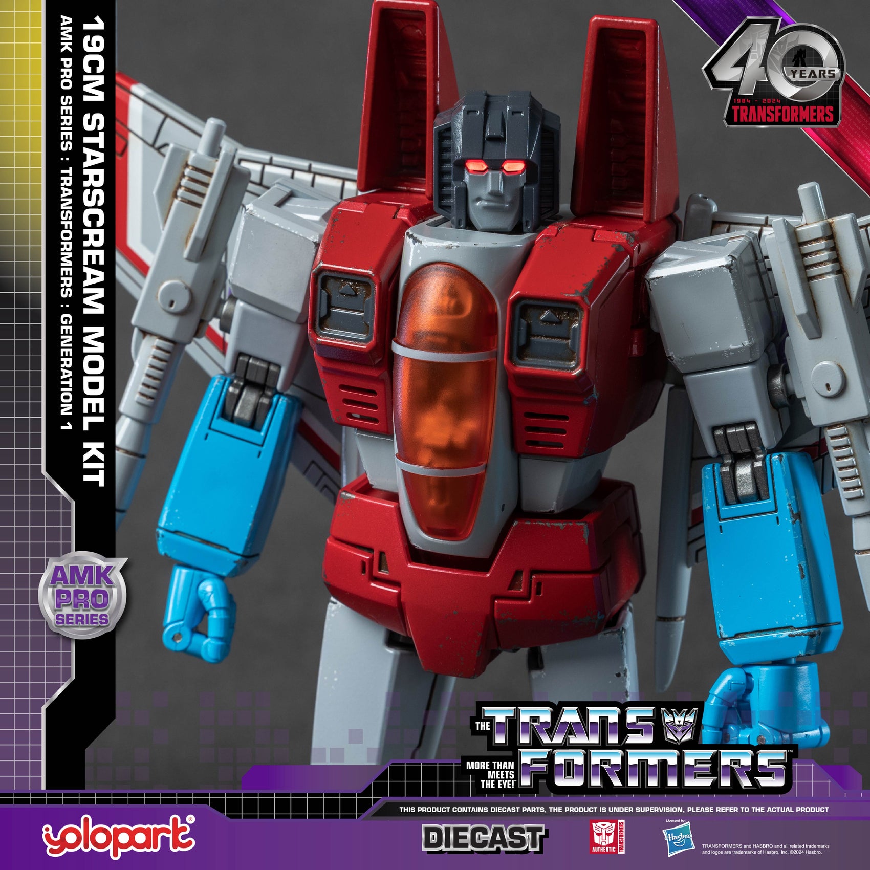 Transformers: Generation 1 - 19cm Starscream Model Kit - AMK PRO Serie