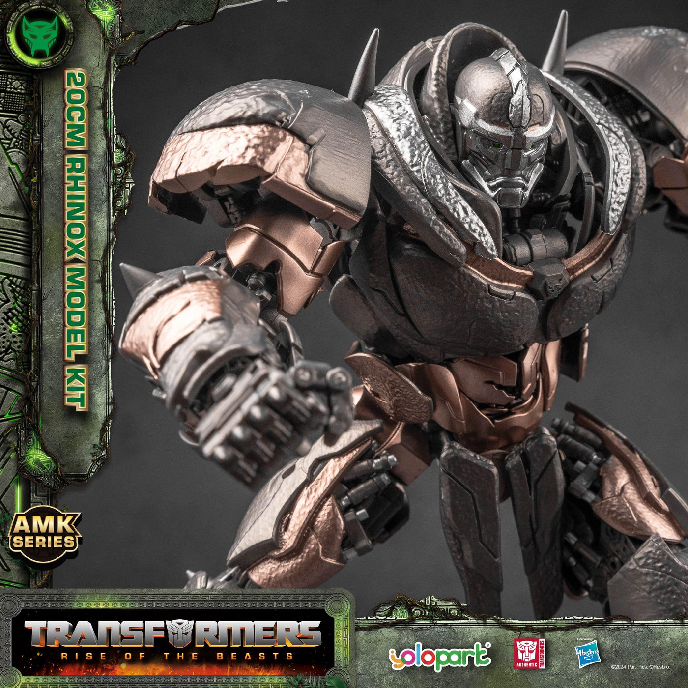 AMK SERIES Transformers Movie 7: Rise of The Beasts - 20cm Rhinox