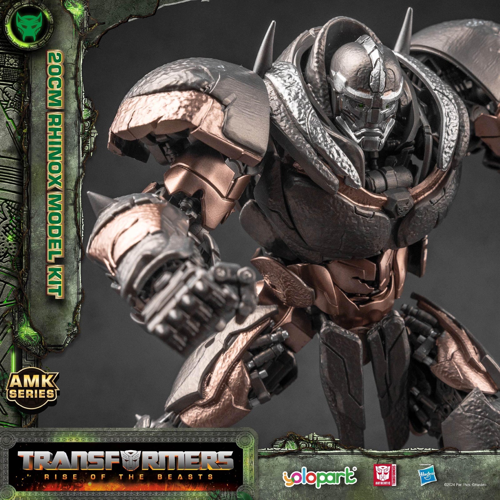 AMK SERIES Transformers Movie 7: Rise of The Beasts - 20cm Rhinox