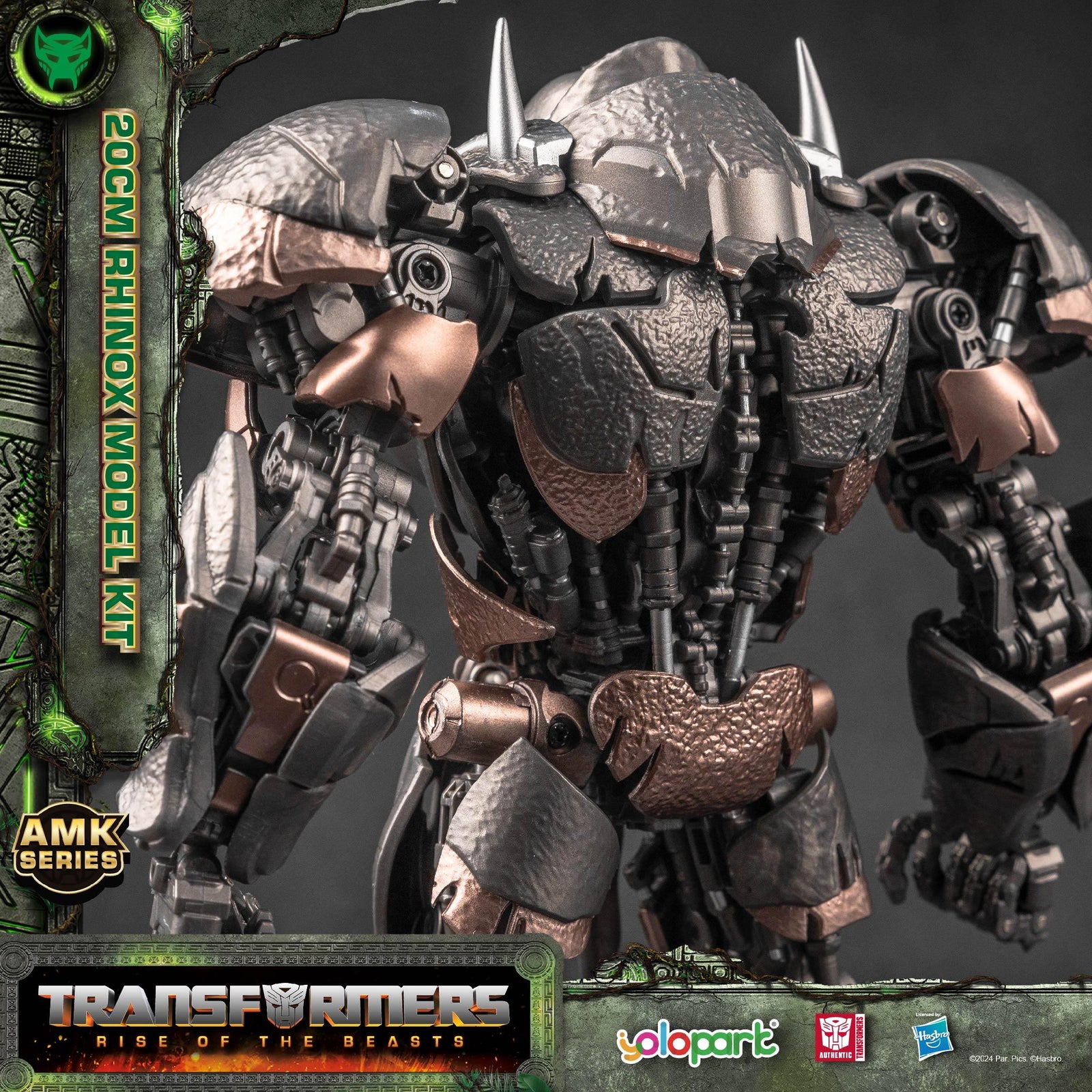 AMK SERIES Transformers Movie 7: Rise of The Beasts - 20cm Rhinox