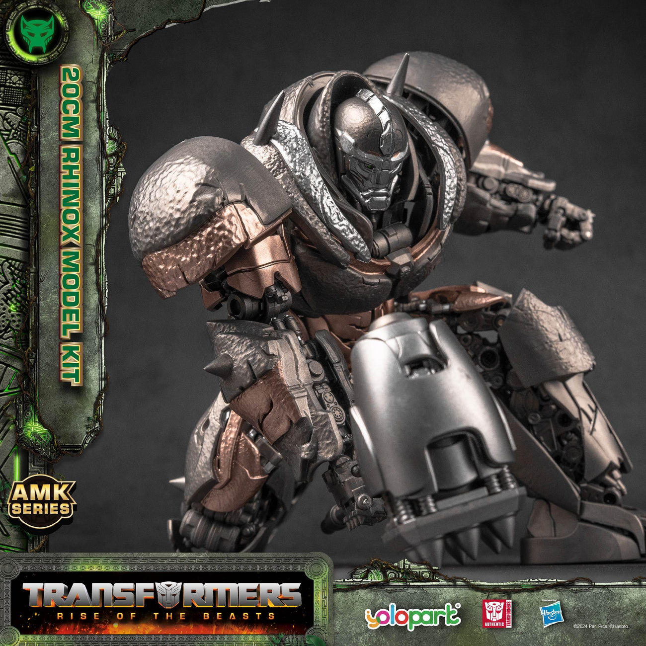 AMK SERIES Transformers Movie 7: Rise of The Beasts - 20cm Rhinox