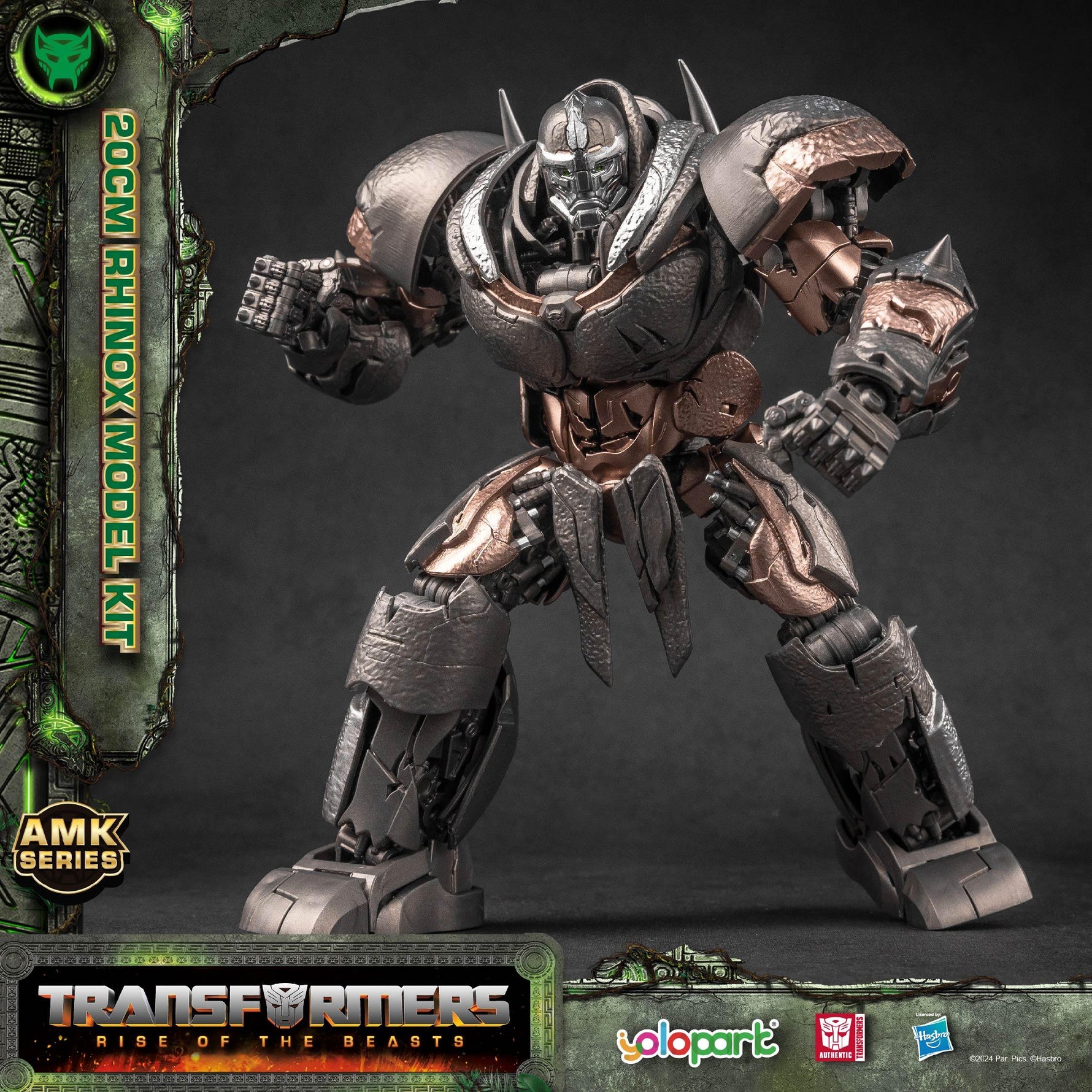 AMK SERIES Transformers Movie 7: Rise of The Beasts - 20cm Rhinox ...