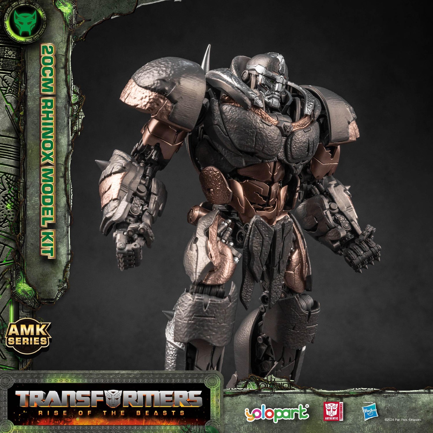 AMK SERIES Transformers Movie 7: Rise of The Beasts - 20cm Rhinox ...