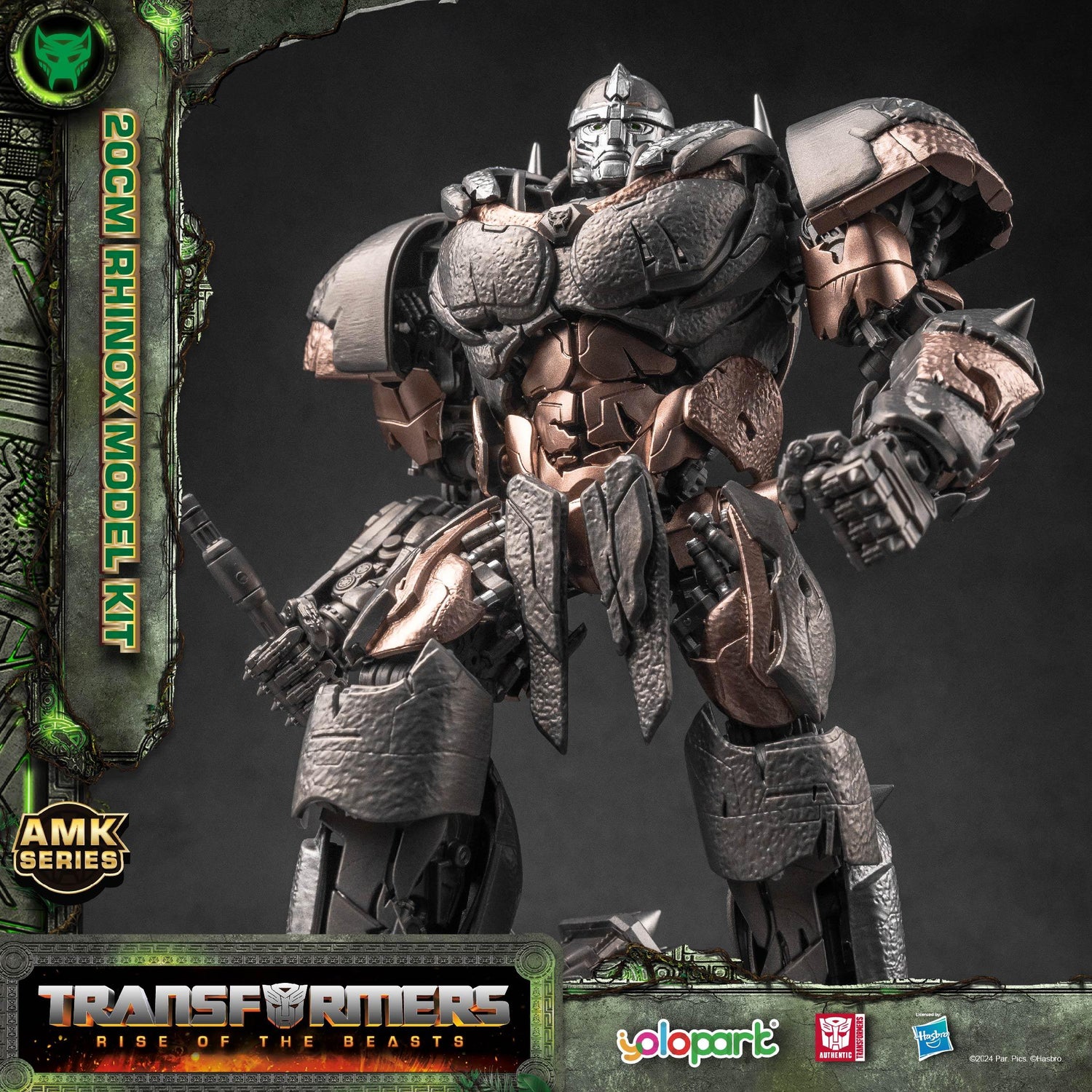 AMK SERIES Transformers Movie 7: Rise of The Beasts - 20cm Rhinox ...