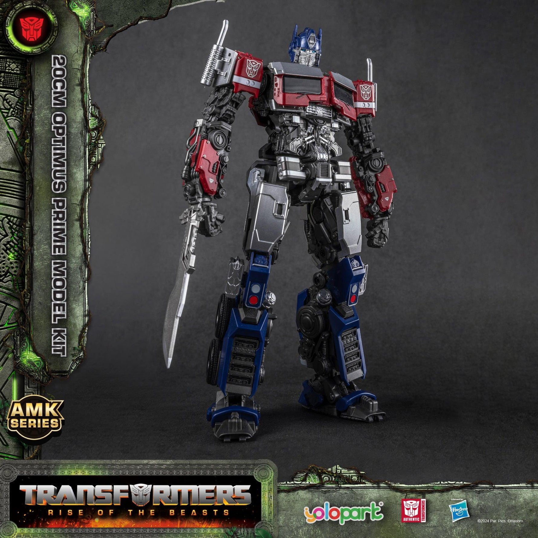 AMK SERIES Transformers Movie 7: Rise of The Beasts - 20cm Rhinox ...