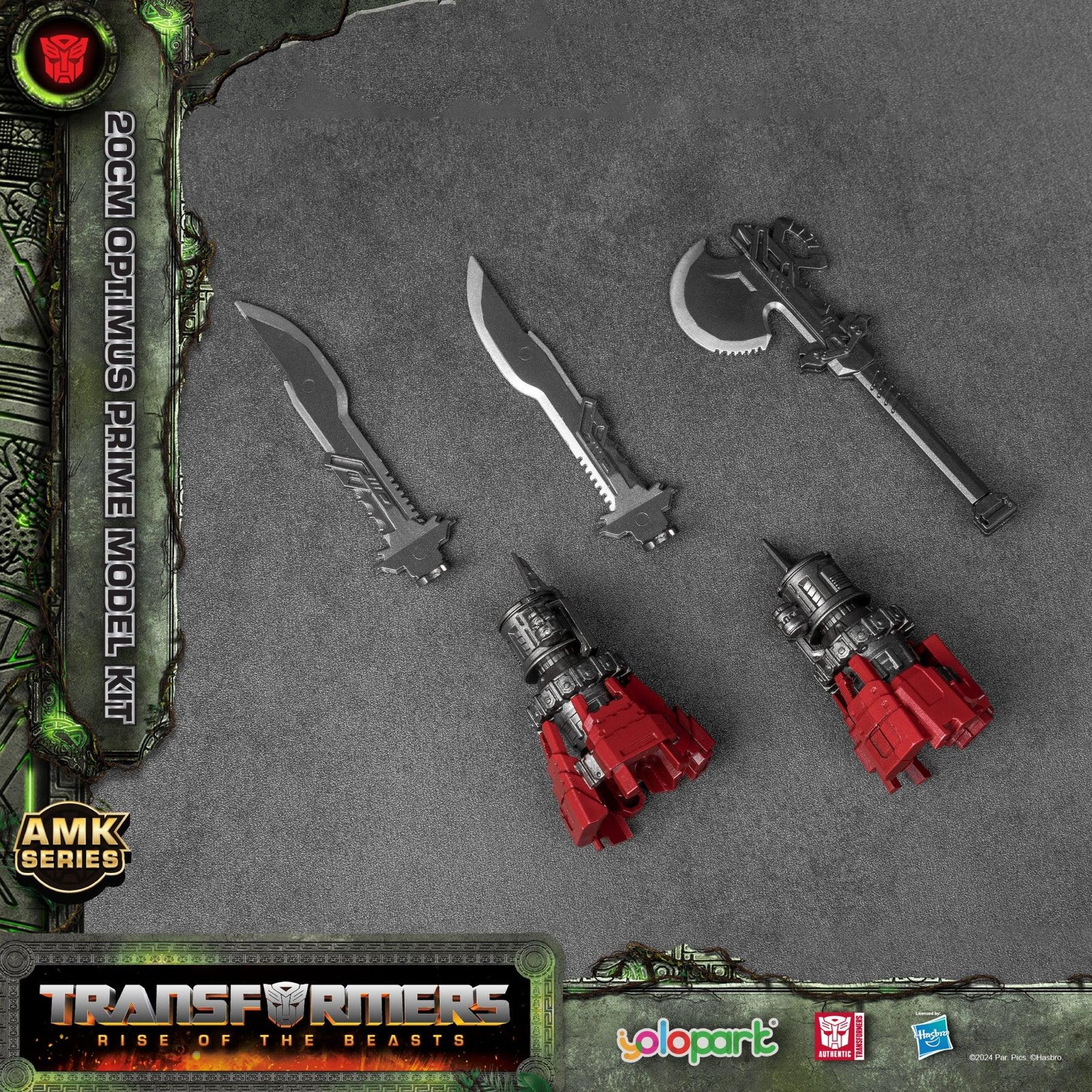 Transformers: Rise of the Beasts - 20cm Optimus Prime - AMK SERIES