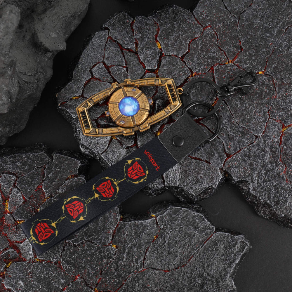 Transformers G1 Matrix of Leadership Metal Keychain