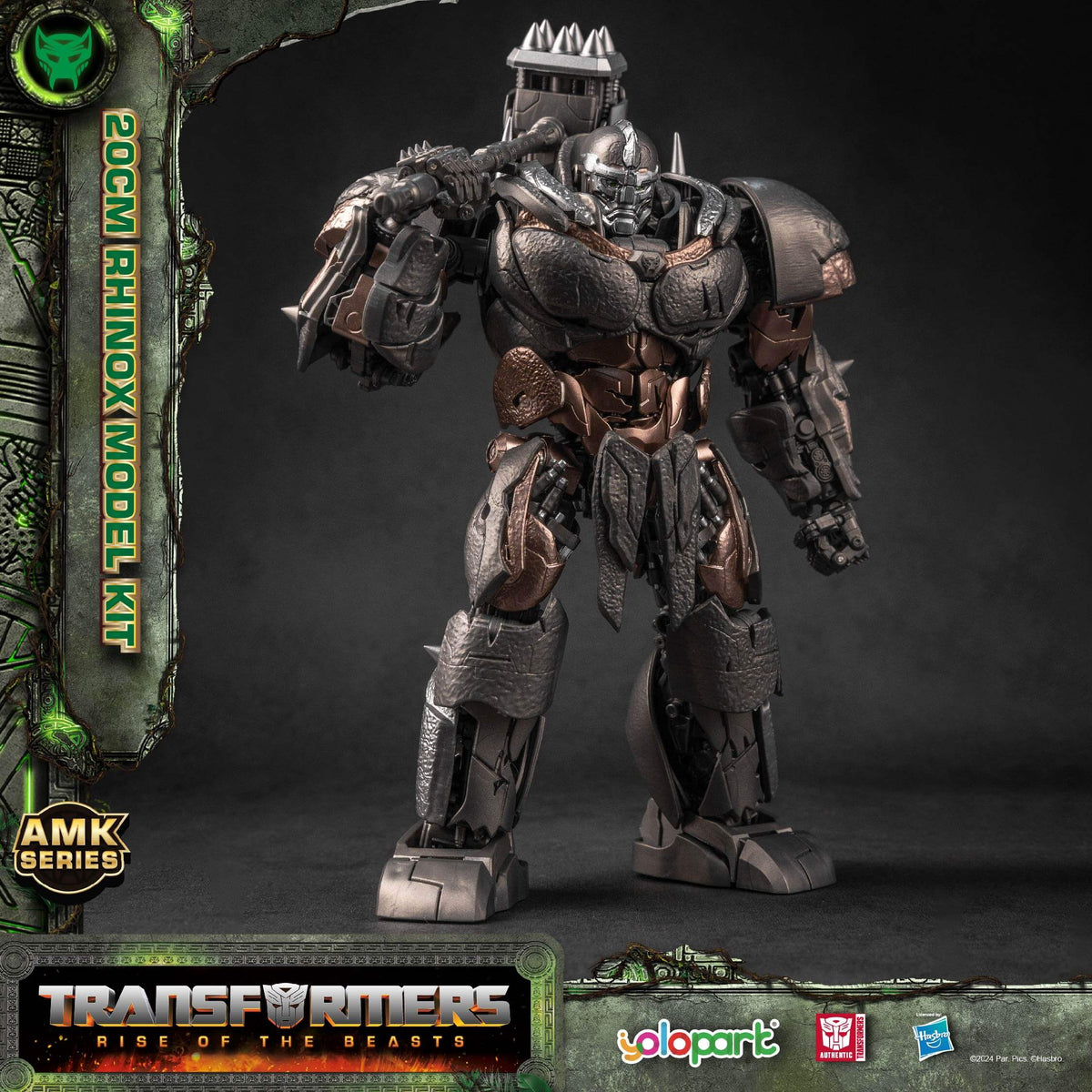 Transformers: Rise of the Beasts Rhinox Model Kit - 20cm AMK Series