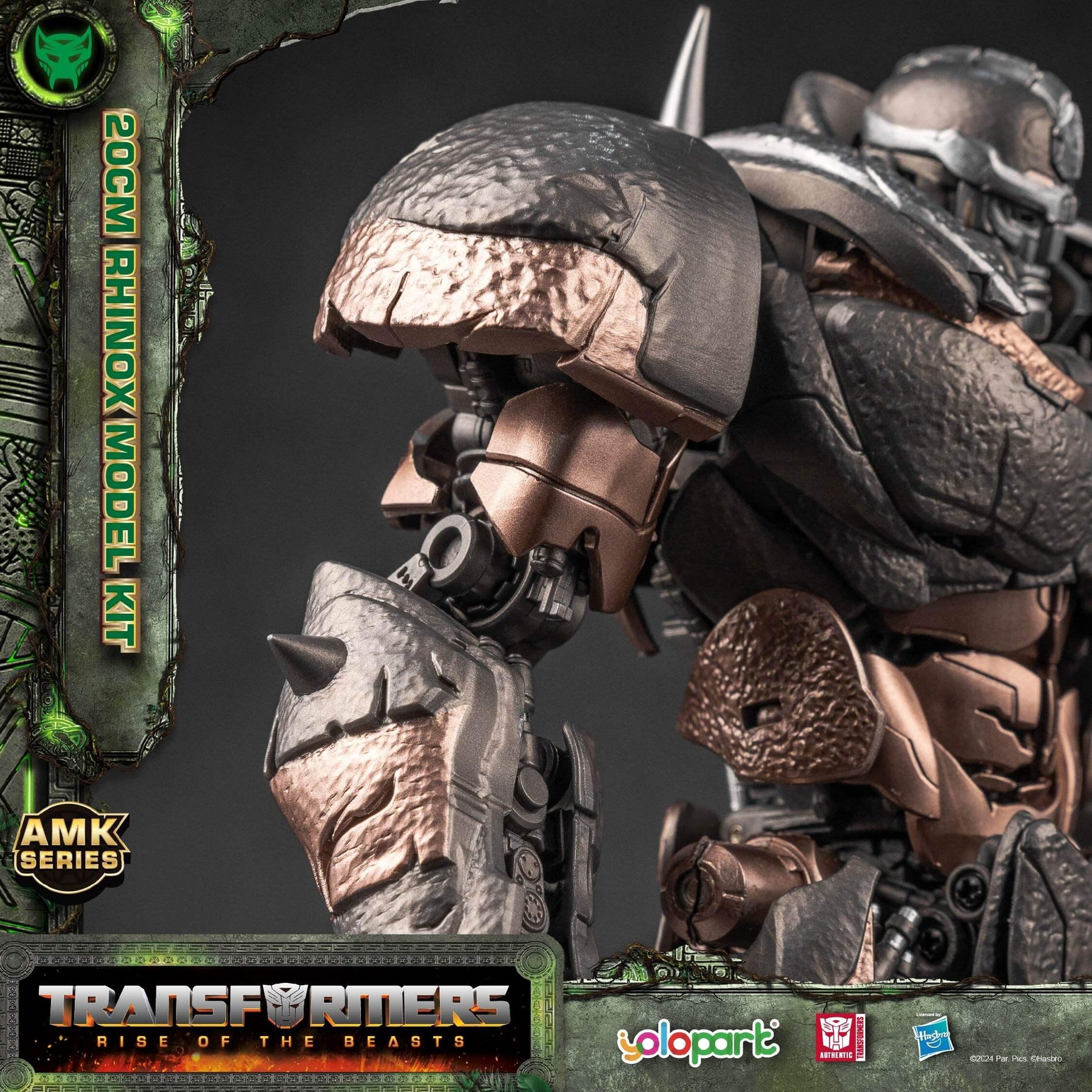 Transformers: Rise of the Beasts Rhinox Model Kit - 20cm AMK Series