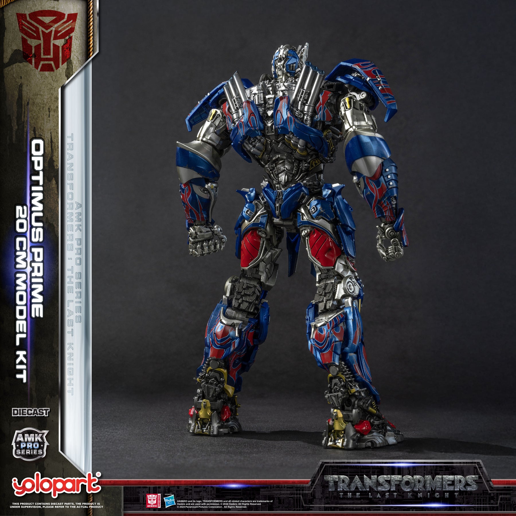 Transformers: The Last Knight Optimus Prime Figure, Collectible Toy